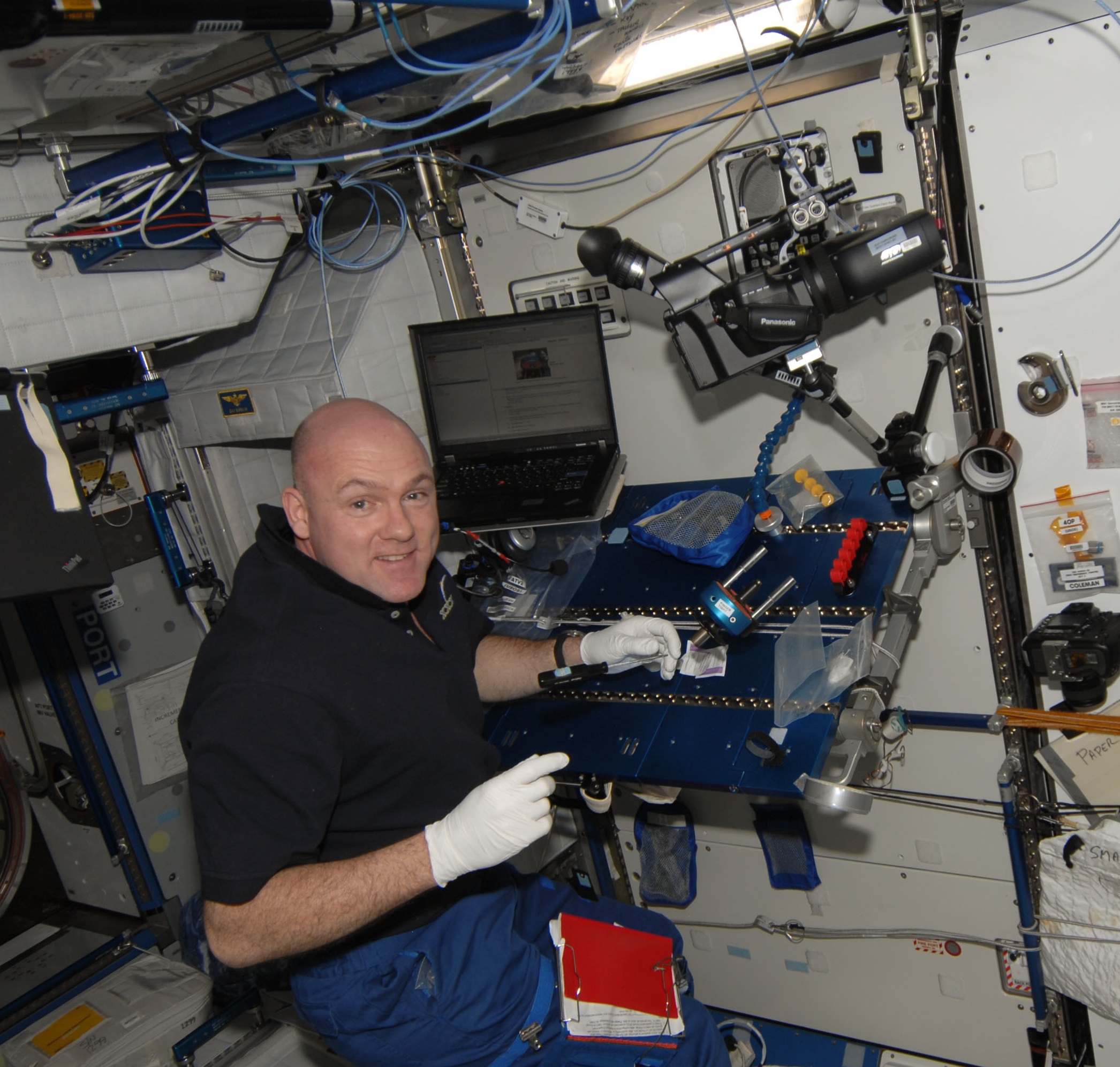 Nasa Space Station Computer