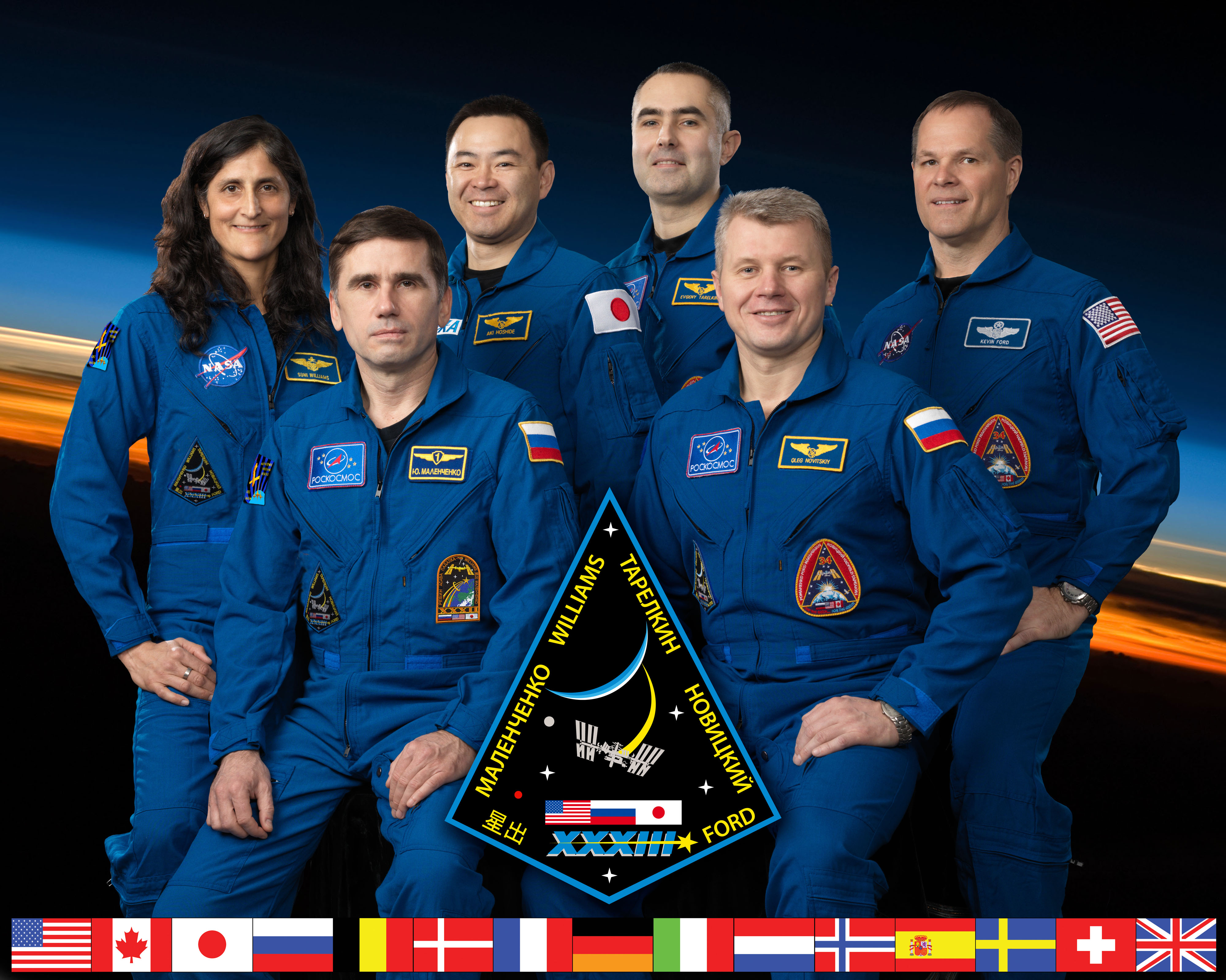 Expedition 33 - NASA