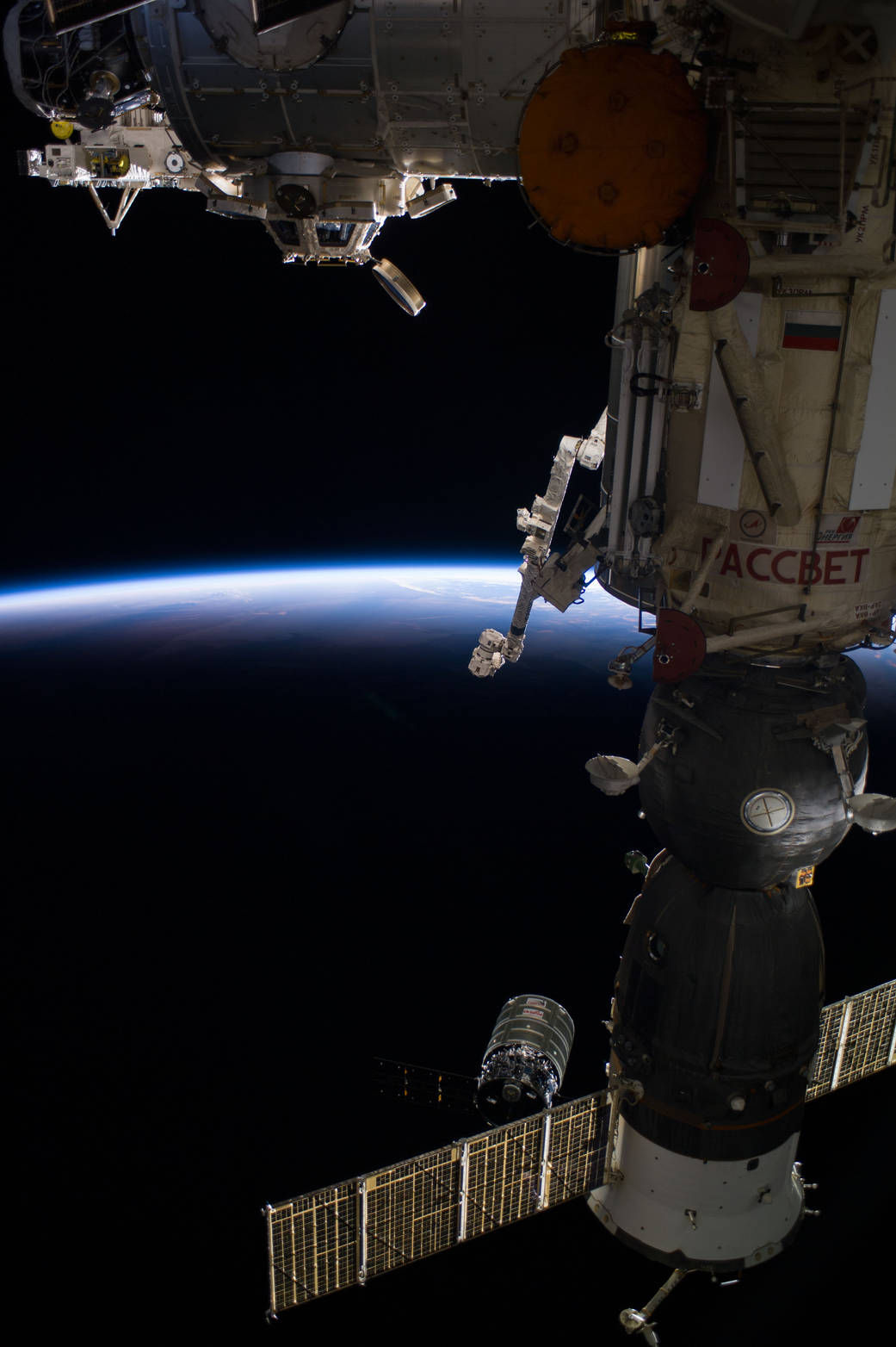 Cygnus and Space Station - NASA