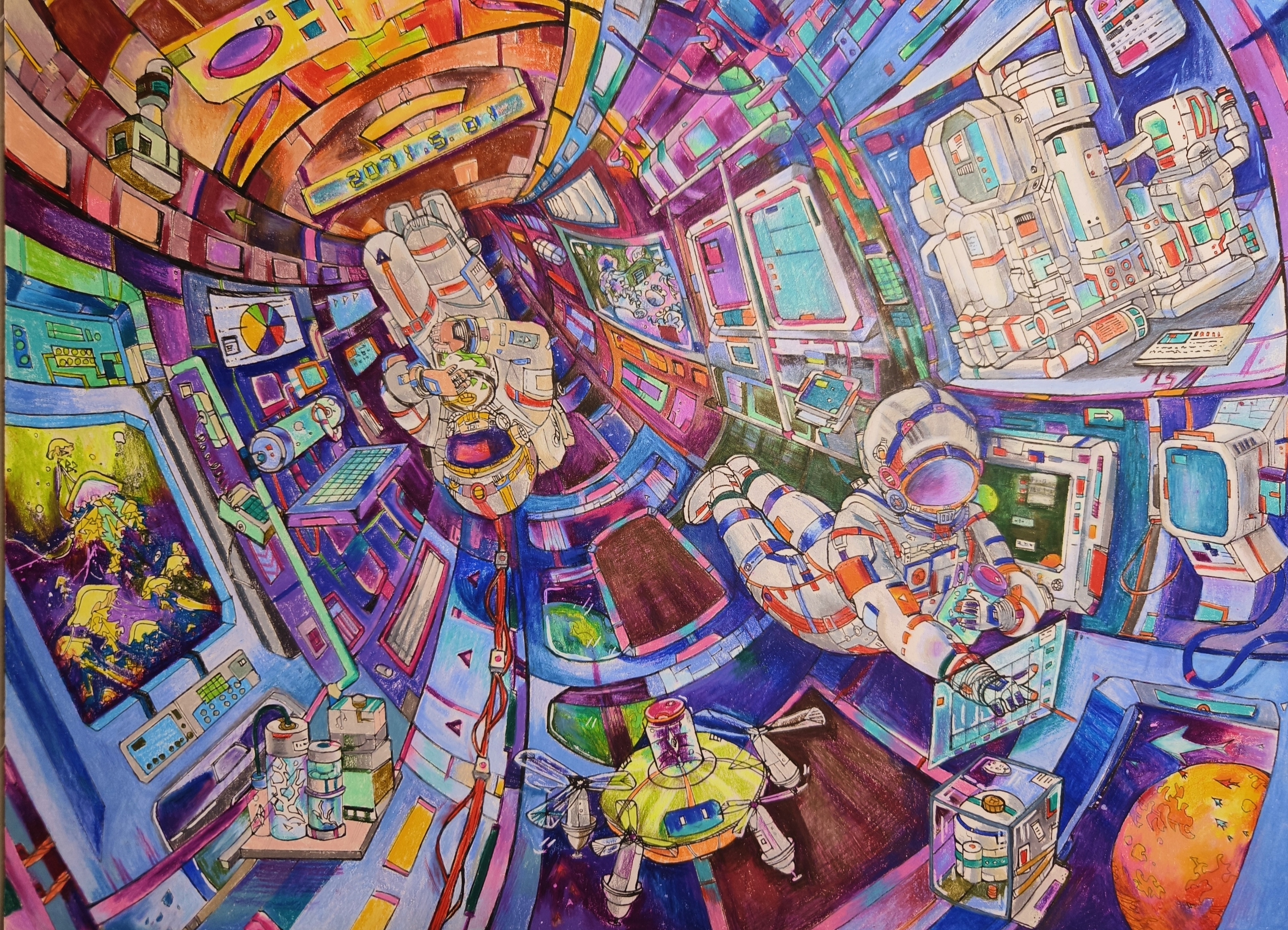 NASA Student Art Contest - NASA