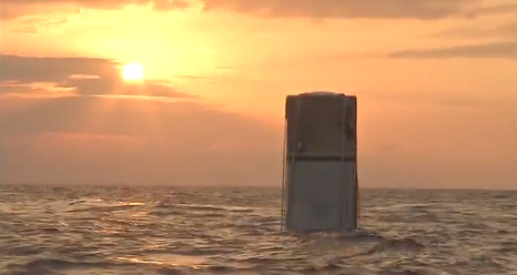 SRB Retrieval Ships Recordation - NASA