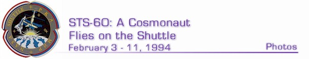 STS-60 Photo Gallery